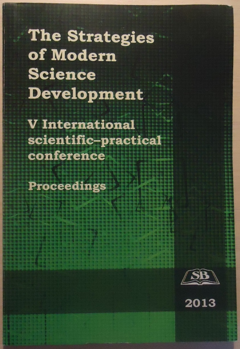 Strategies of Modern Science Development | morokoff