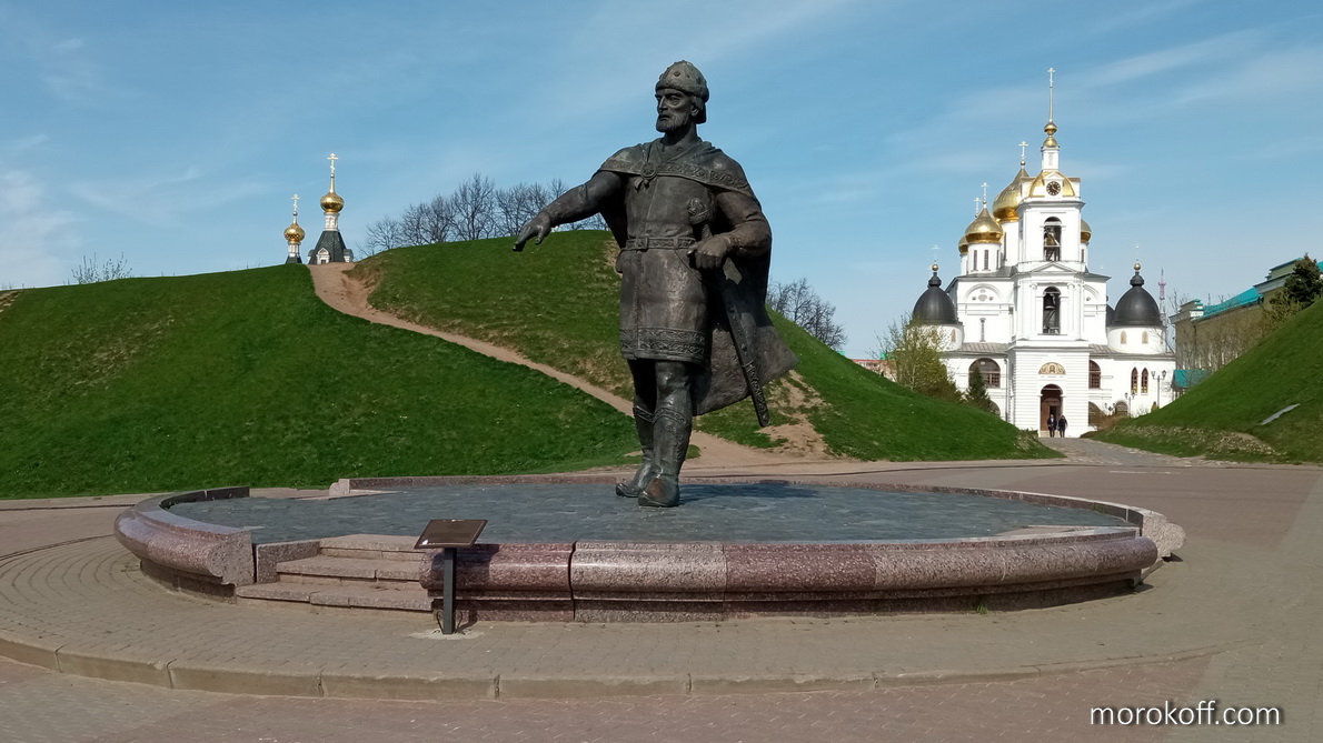 Dmitrov | morokoff