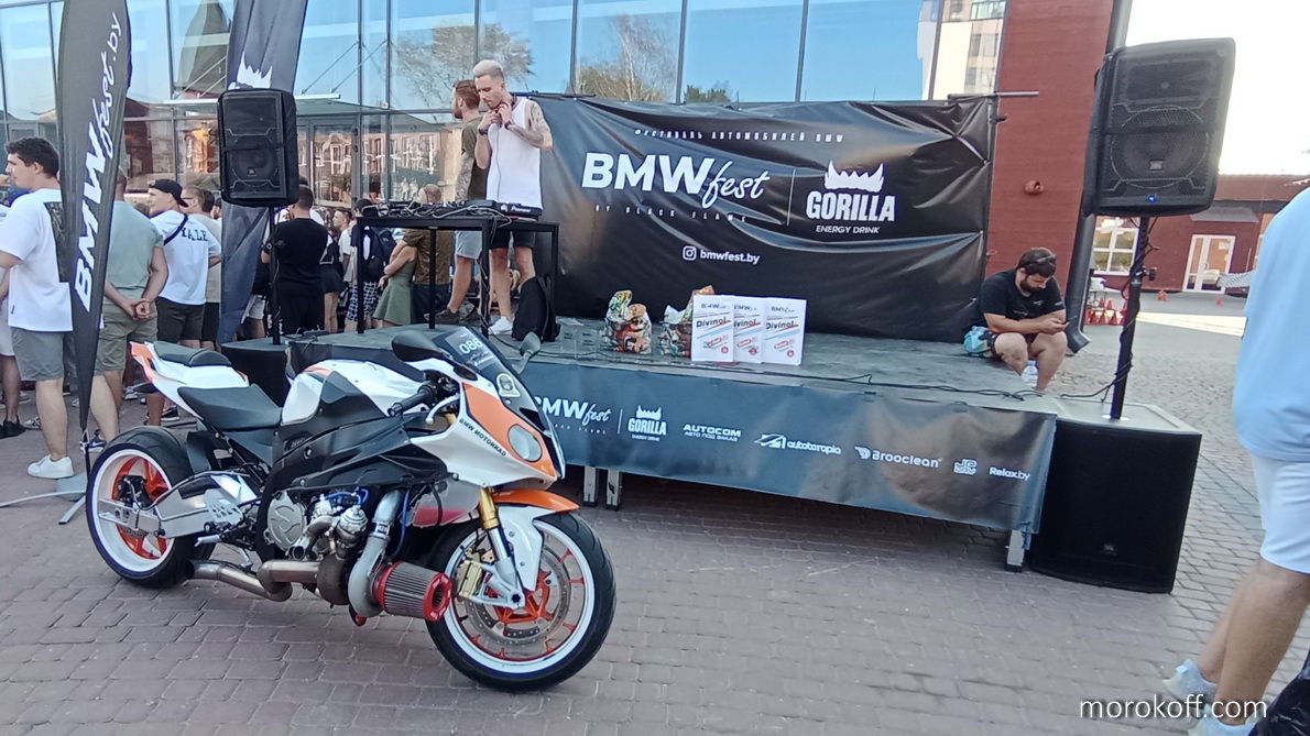 BMW Fest 2022 | morokoff