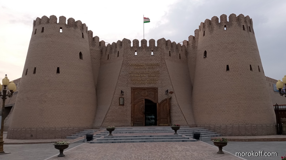 Khujand | morokoff